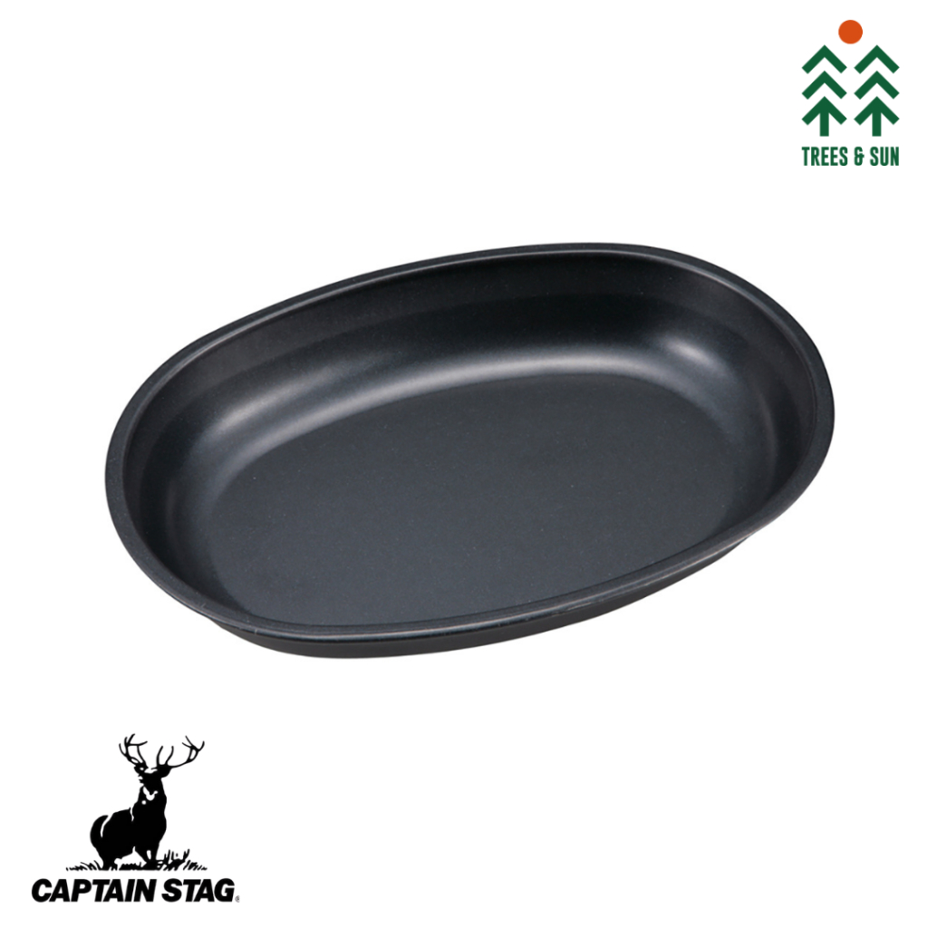 Captain Stag Blue Black Coat Donburi Oval Curry Plate UH0005 | Shopee ...
