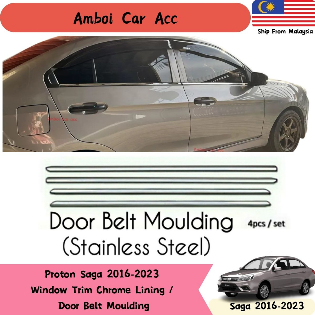 Proton Saga 2016-2023 Window Trim Chrome Lining / Door Belt Moulding ...