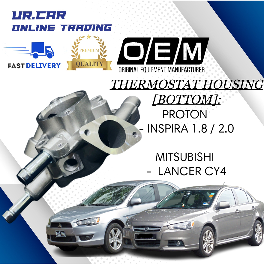 PROTON INSPIRA 1.8 / 2.0 & MITSUBISHI LANCER CY4 THERMOSTAT HOUSING ...