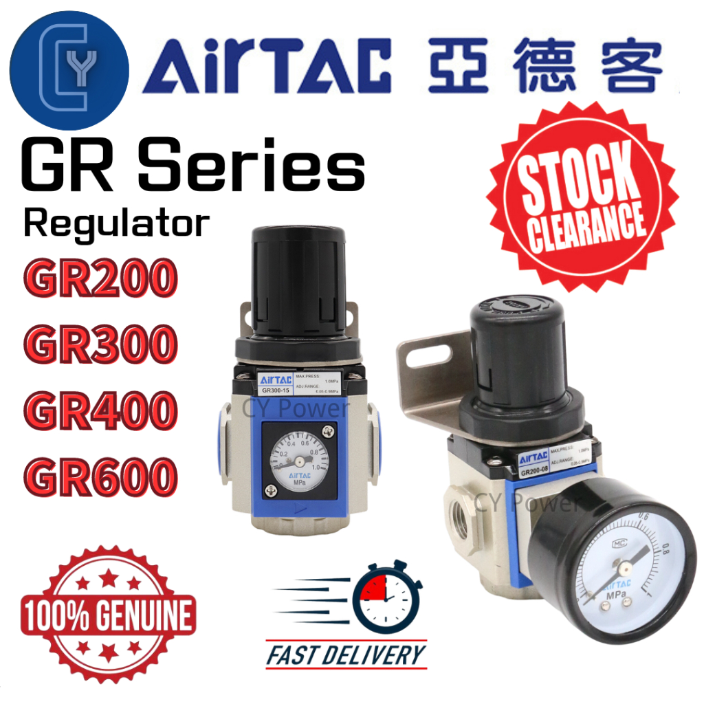 AirTAC GR Series GR20008S GR30010S Pneumatic Regulator + Pressure Gauge Pneumatic Pressure ...