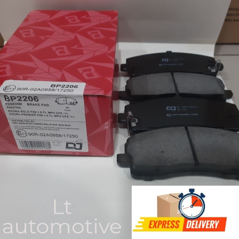 BP2206 Proton exora bold(turbo) 1.6,preve turbo 1.6 FRONT SEMI METALIC ...