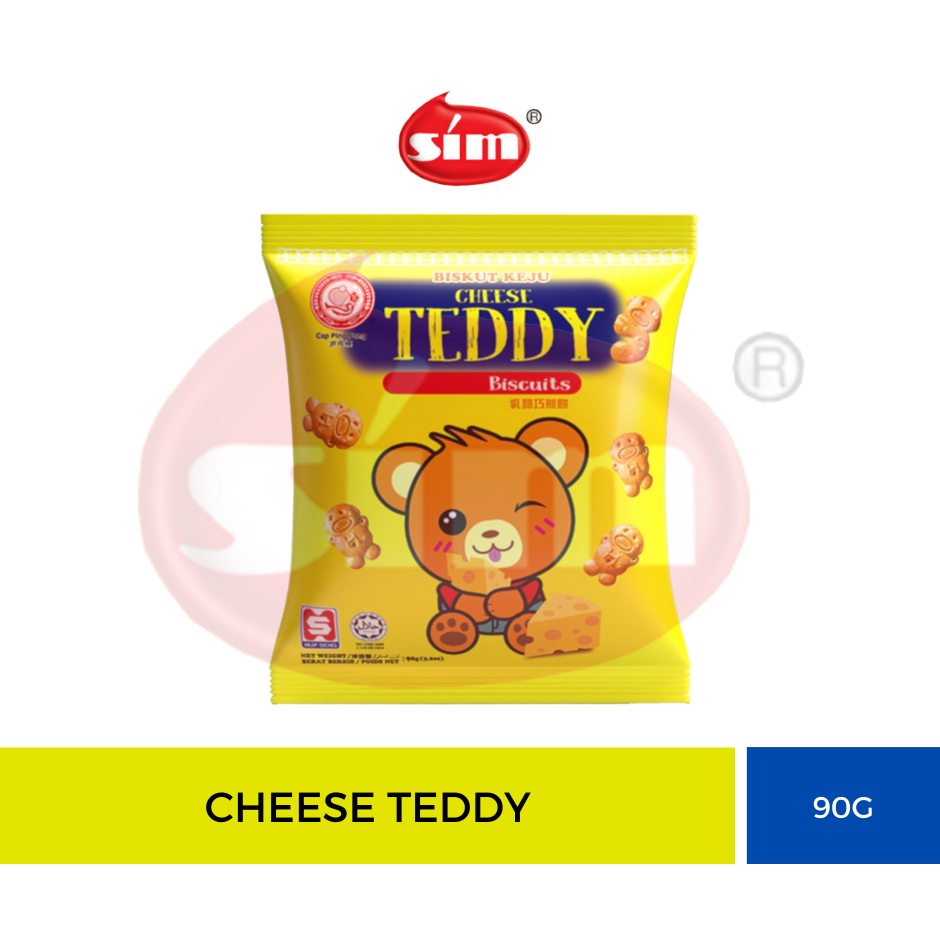 HS - HUP SENG TEDDY BISCUIT/FLYING FISH | Shopee Malaysia