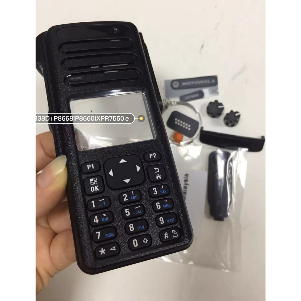 Motorola XiR P8668i, P8660i, XPR7550e, GP338D front casing with full ...