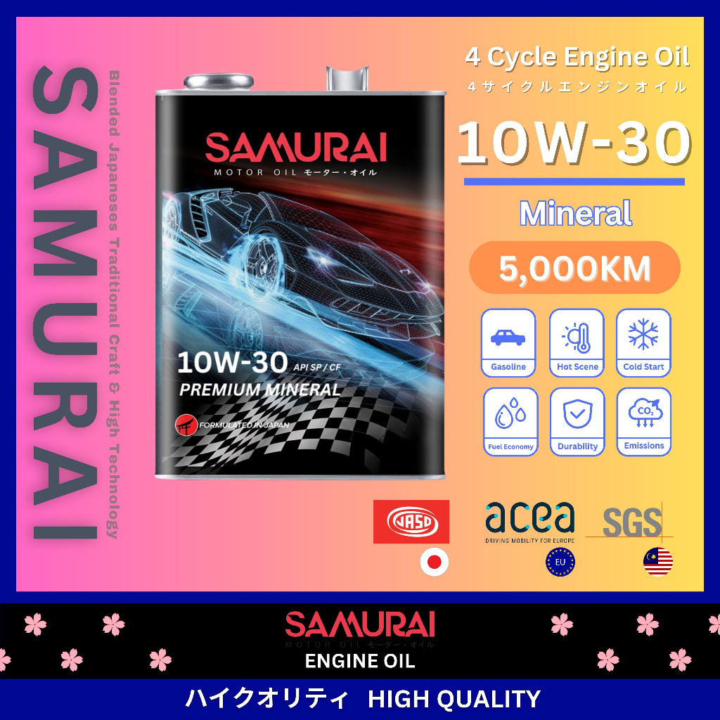 Samurai Japan Engine Oil Premium Mineral 10W30 API SP/CF Perodua Proton ...