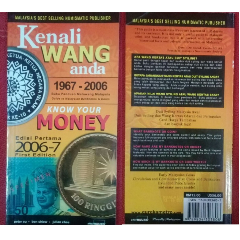 (a) Kenali Wang Anda Buku Panduan Matawang Malaysia 1967-2006 OR (b)1967-2015 (Black Catalog ...