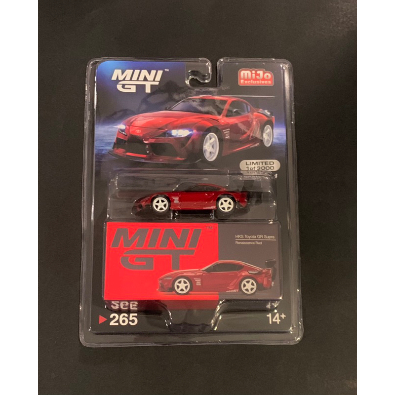 Mini GT HKS Toyota GR Supra Renaissance Red (#265） 1:64 | Shopee Malaysia