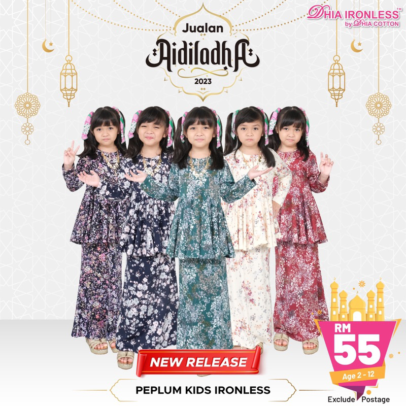 🔥SALE🔥 peplum kids dhia ironless | Shopee Malaysia