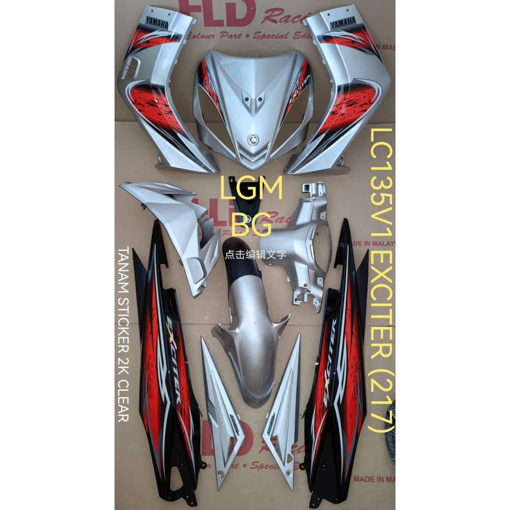 LC135 (V1) HLD COVERSET - EXCITER 217 (SILVER LGM/BG) | Shopee Malaysia