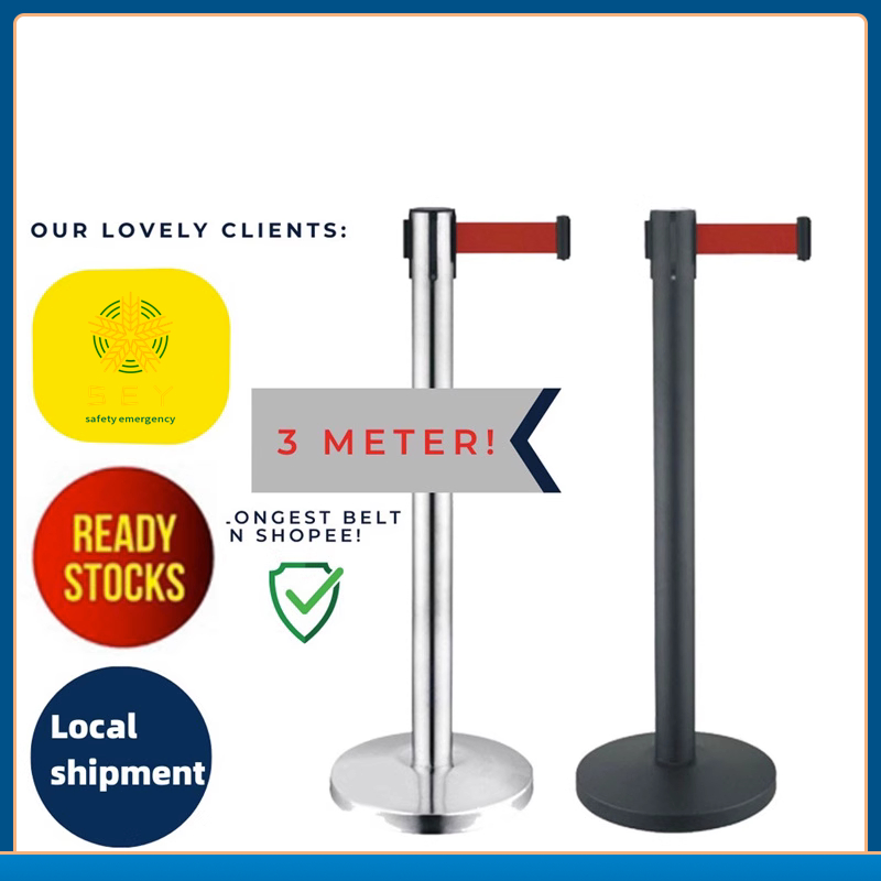 【COD】Stainless Steel Queue Up Stand With 300CM 3 Meter Retractable Belt ...