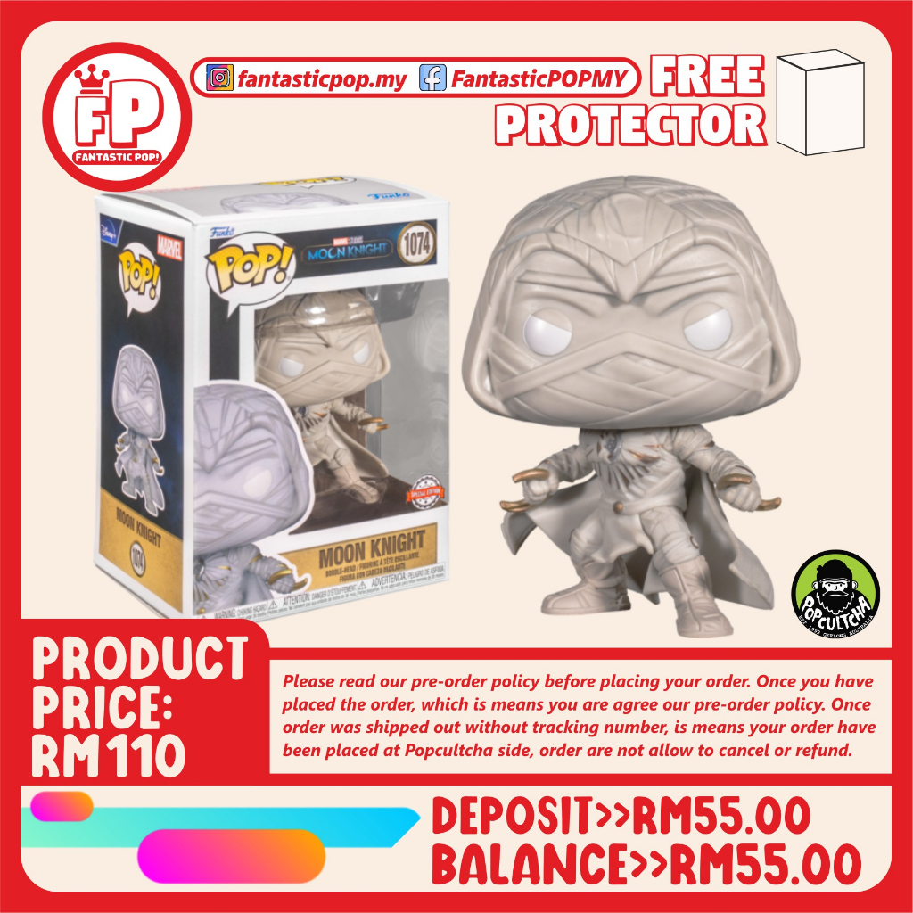 [PO] [POPCULTCHA ORDER] Funko POP ! Marvel - Moon Knight - Moon Knight ...