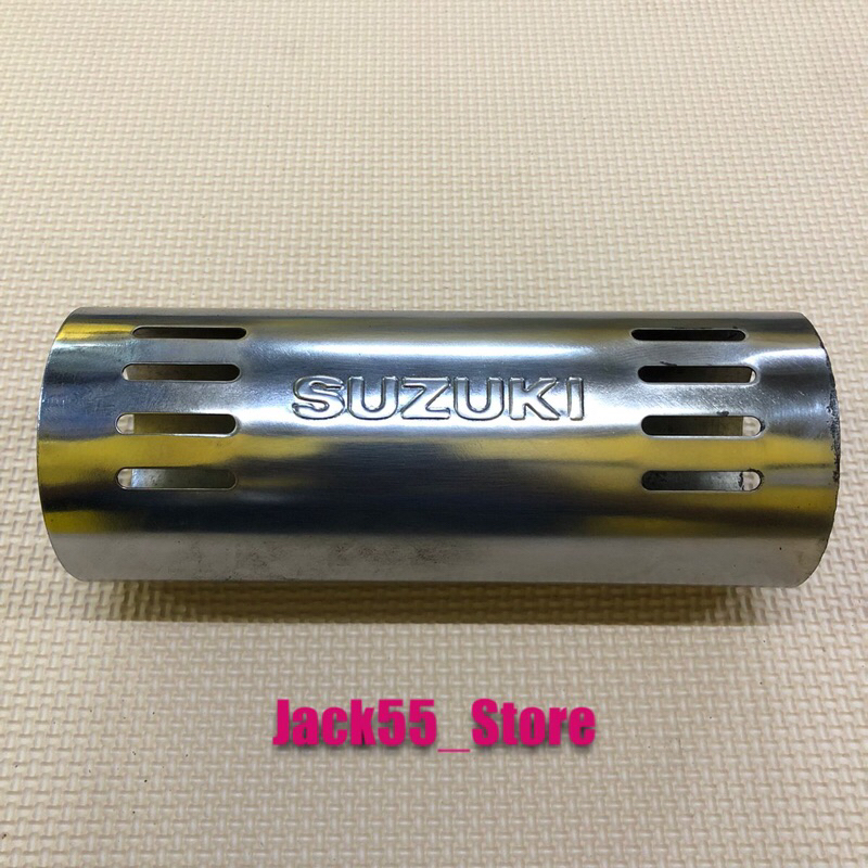 SUZUKI RGV MUFLER COVER EXHAUST | Shopee Malaysia