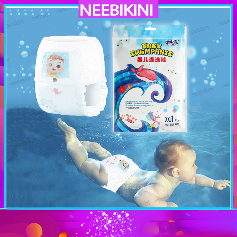 J16 baby swimming diaper baby disposable swim pant diapers renang bayi ...