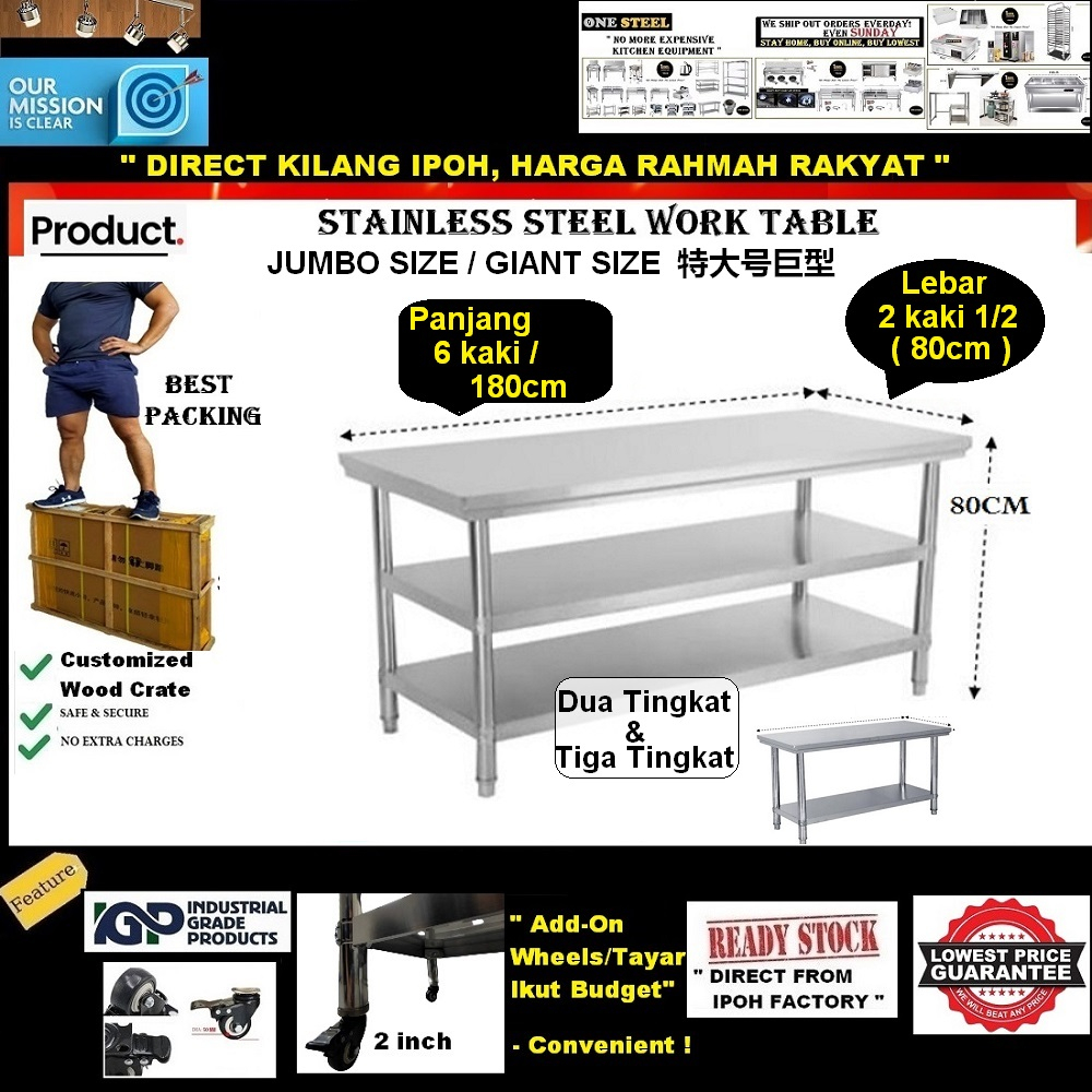 MEJA BUDGET JUMBO SIZE 180x80CM STAINLESS STEEL WORK TABLE WORK BENCH ...