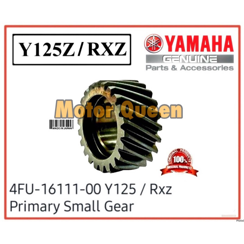 Primary Small Gear Original HLY Hong Leong Yamaha RXZ / 125 125Z 125ZR Y125 Y125Z Y125ZR ...