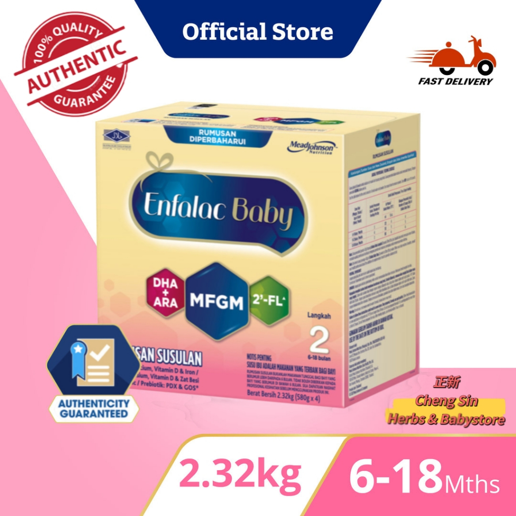 Enfalac A+ Baby Step 2- 2.32kg Infant Milk EXP:11/25 | Shopee Malaysia