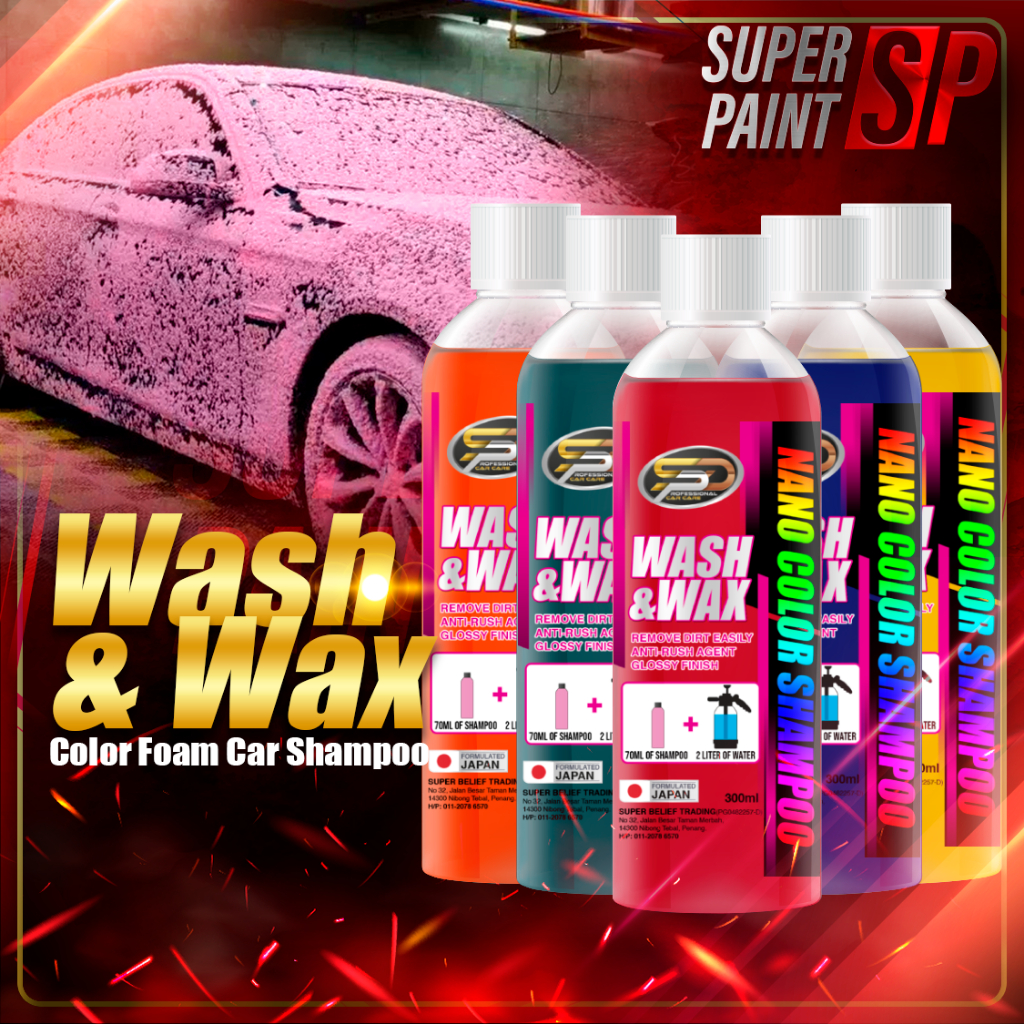Japan High Quality Nano Color Car Shampoo 2 in 1 Wash & Waxes/Wax Sabun ...