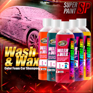 Japan High Quality Nano Color Car Shampoo 2 in 1 Wash & Waxes/Wax Sabun ...
