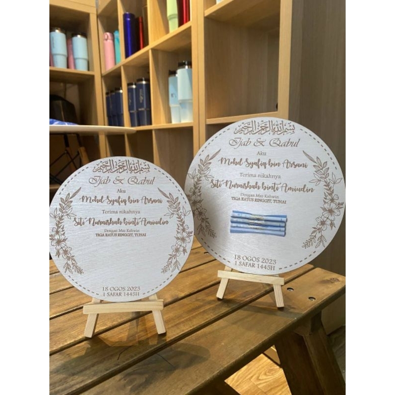 Engrave Plate Wooden Ijab Kabul Aku Terima Nikah / Kahwin Wedding ...