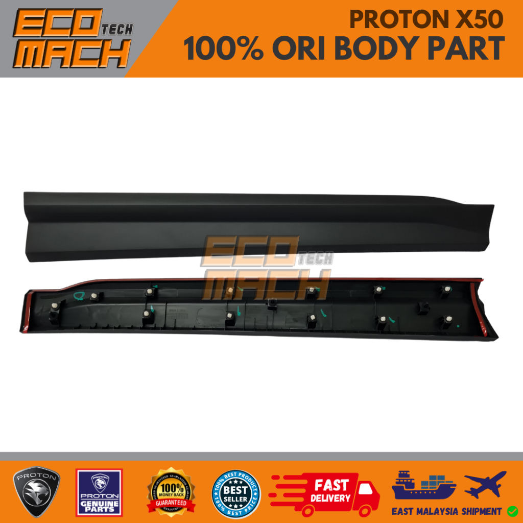 PROTON X50 FRONT DOOR PANEL | Shopee Malaysia
