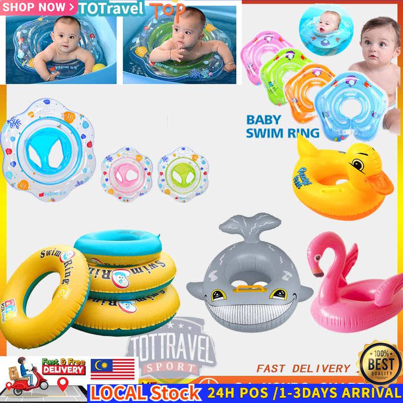 Baby Swim Ring Inflatable Toy Swimming Ring Seat For Kid Child Swimming ...