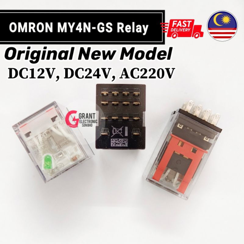 Original Omron Relay New Model MY4N-GS DC12V DC24V AC240V 14pin Relay | Shopee Malaysia