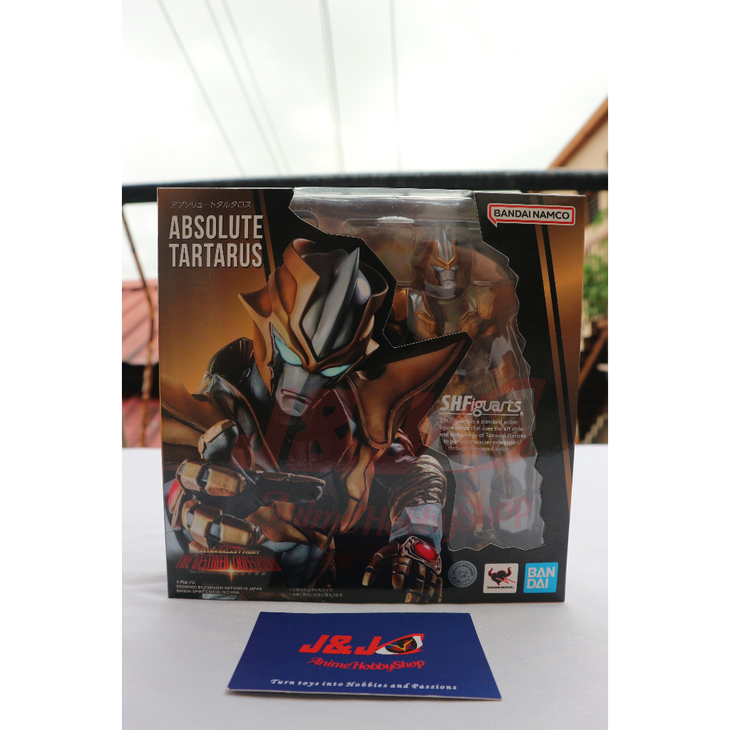 S.H.FIGUARTS ULTRAMAN Z ABSOLUTE TARTARUS | Shopee Malaysia