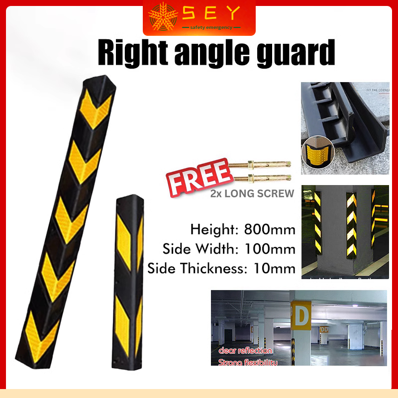 【Fast Deliver】WALL RUBBER CORNER GUARD PROTECTOR WITH REFLECTIVE FOR ...