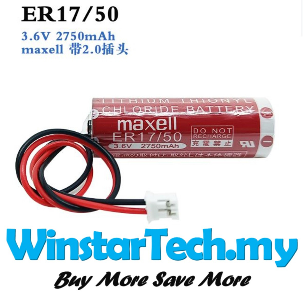 Maxell ER17/50 3.6V 2750mAh Lithium PLC Battery ER17500 17500 | Shopee ...