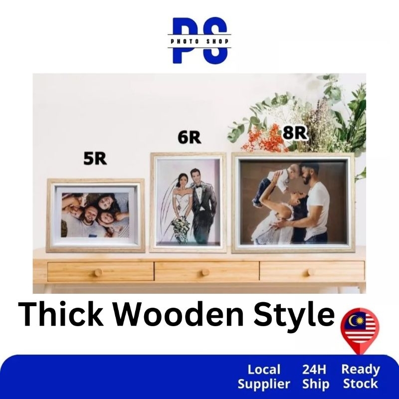 4R 5R 6R 8R Wooden Photo Frame（Muji Style）Ready Stock | Shopee Malaysia