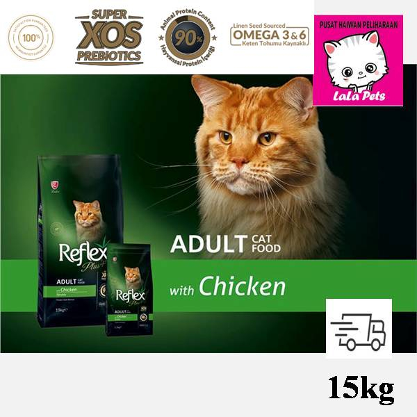 REFLEX PLUS ADULT CAT FOOD with CHICKEN 15KG | Shopee Malaysia