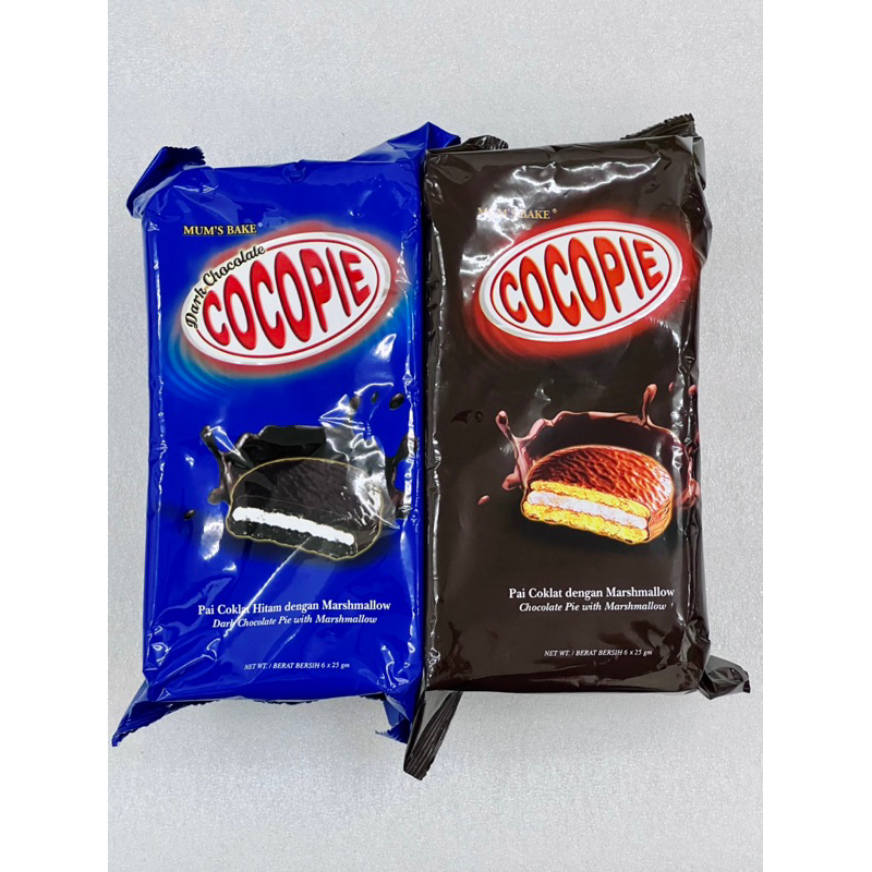 25g X 6s Cocoaland Mums Bake Cocopie Original And Dark Chocolate Pie With Marshmallow Halal