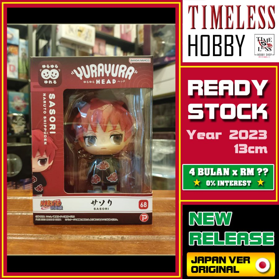 PLEX Sasori Figure NAruto Shippuuden YURA YURA HEAD 日版火影忍者模型正版手办 Timeless Hobby SUPER RARE ...