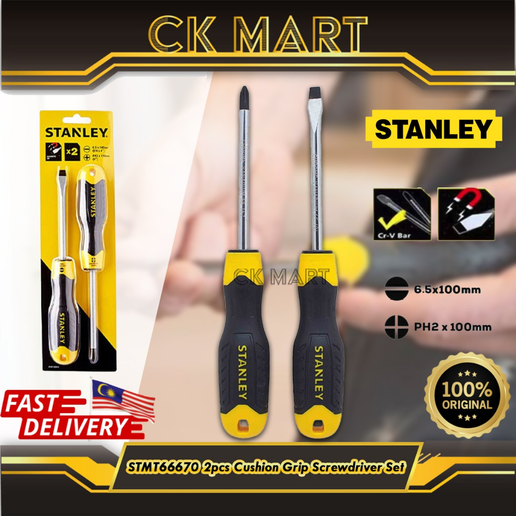 STANLEY CUSHION GRIP SCREWDRIVER SET, 2PCS - / 0 STMT66670 (65200 ...