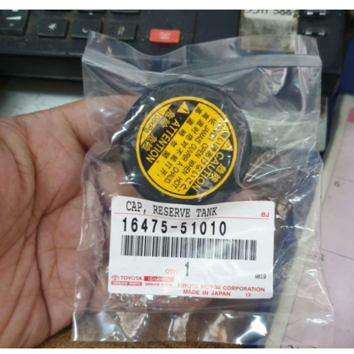 ORIGINAL 100% TOYOTA ACR50 VELLFIRE HILUX KUN25 KUN26 HIACE KDH200 ...