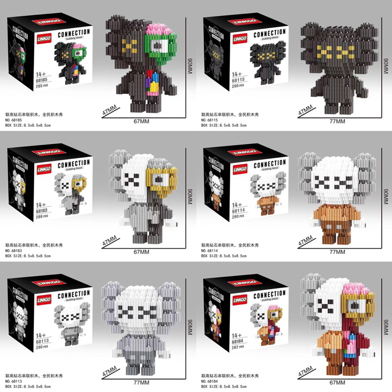 Linkgo Connection Building Block Kaws (Mini) | Shopee Malaysia