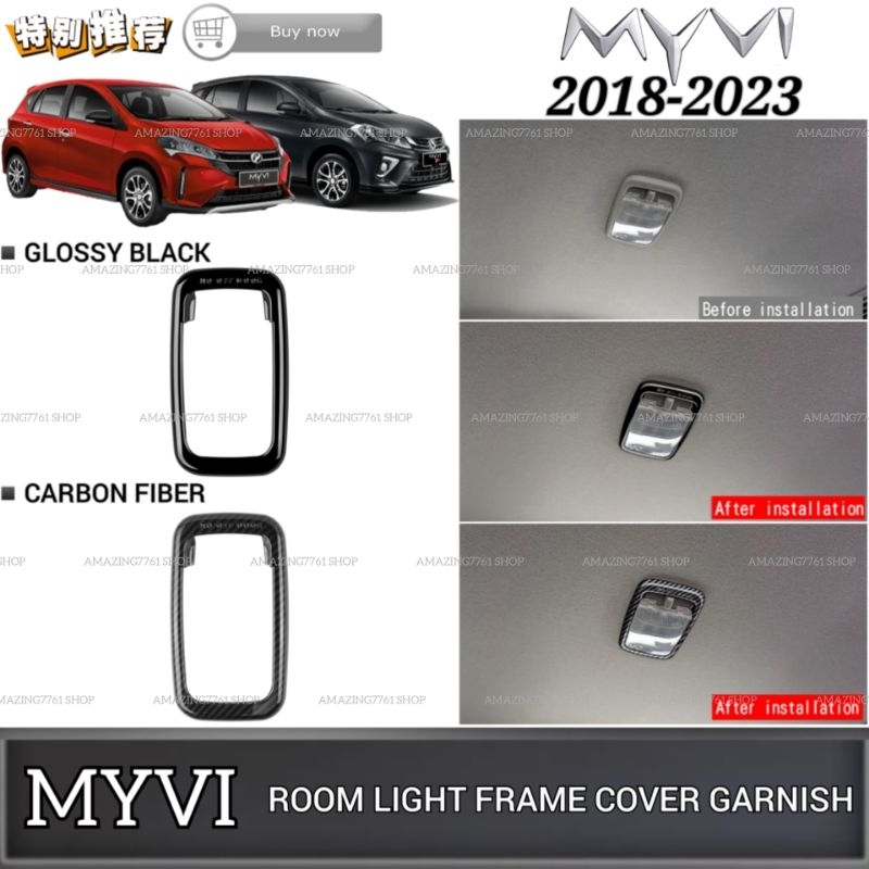 AMAZING PERODUA MYVI GEN3 FL 2018-2024 CAR ROOF ROOM LIGHT FRAME ...