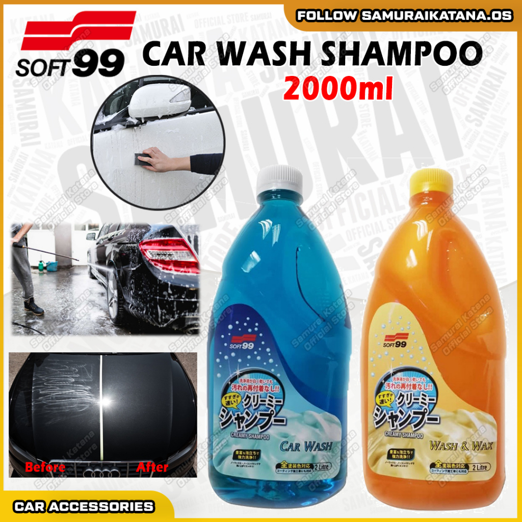 Soft 99 / Soft99 Car Wash & Wax 2000ml Blue Yellow Shampoo Clean Dirt Easy Fast Dry Exterior Car ...