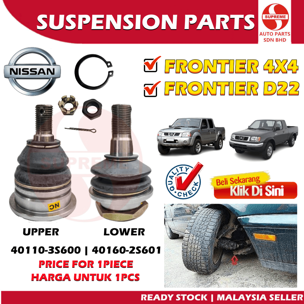 S2U Car Steering Rack Front Upper Lower Arm Ball Joint Nissan Frontier ...