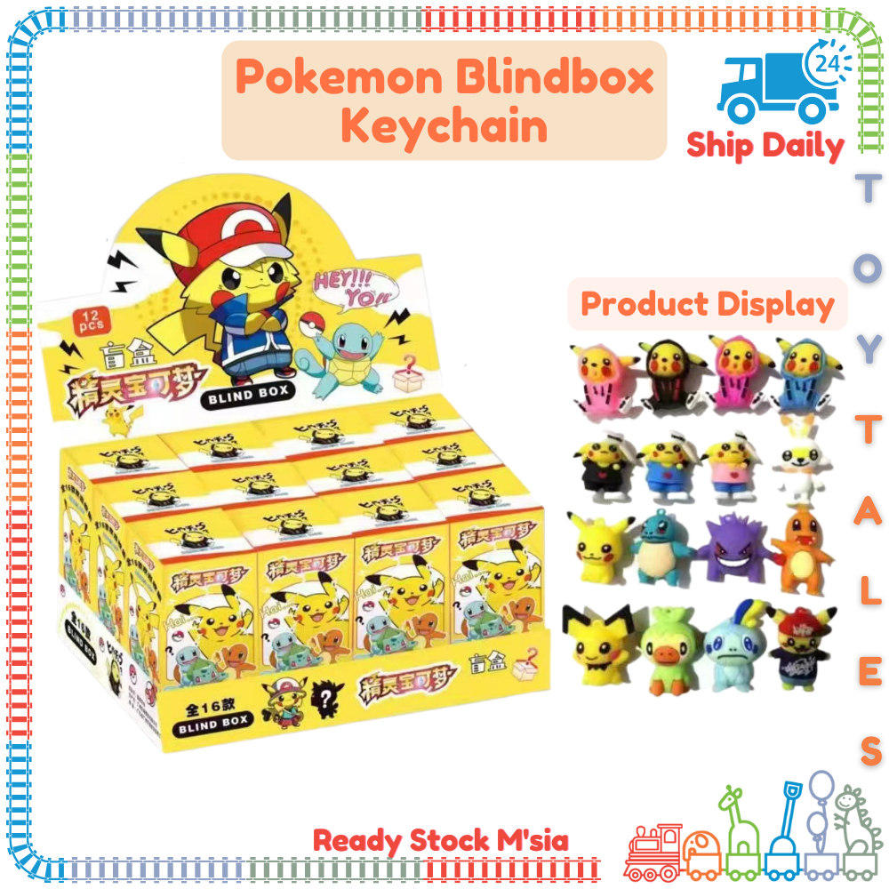 ToyTales 🍭 POKEMON KEYCHAIN Blind Box 🍭 Pikachu Mystery Box Surprise ...