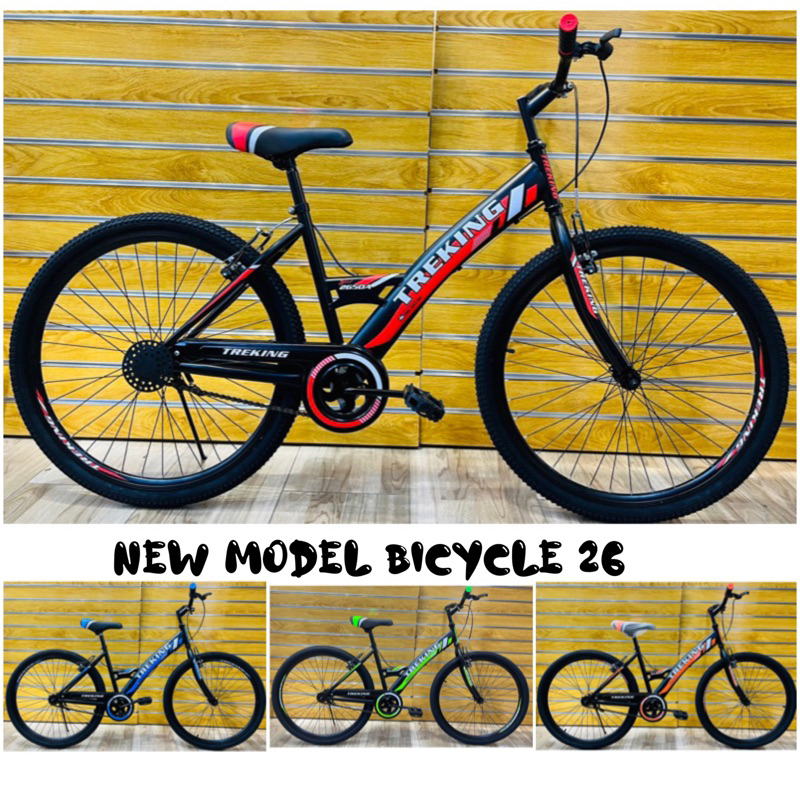 Ready Stock / Basikal Dewasa 26 Inci / Bicycle Single Speed Double Wall ...