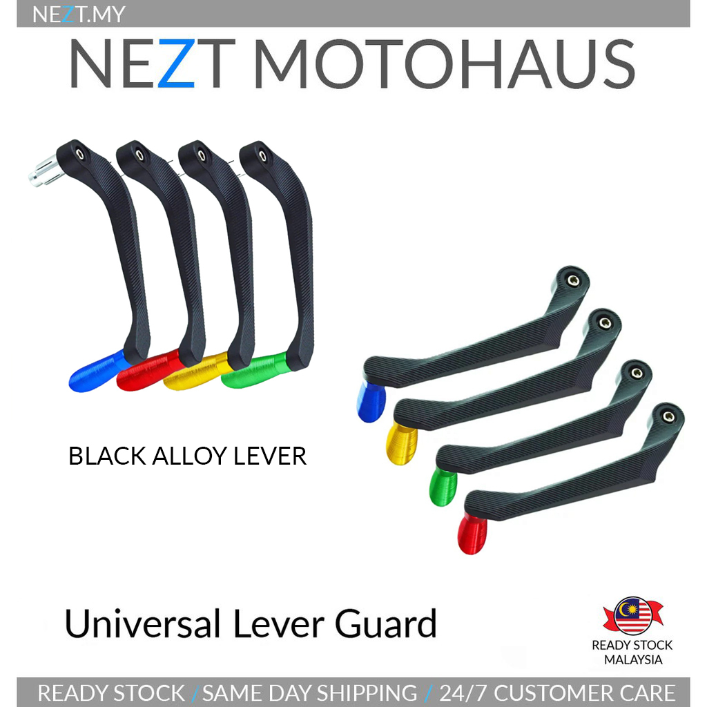 Universal Lever Guard Handle Guard 牛角防护 Brake Clutch Anti-Fall ...