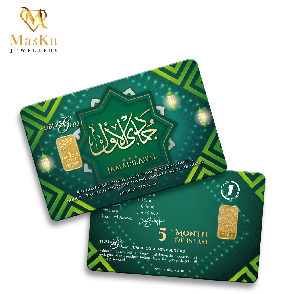Public Gold Bullion Bar 1g (Au 999.9) - Jamadil Awal | Shopee Malaysia