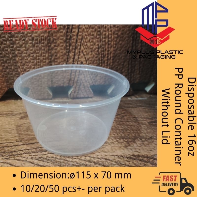16oz PP Round Container Without Lid / 16oz Bowl [ 10/20/50sets± ...