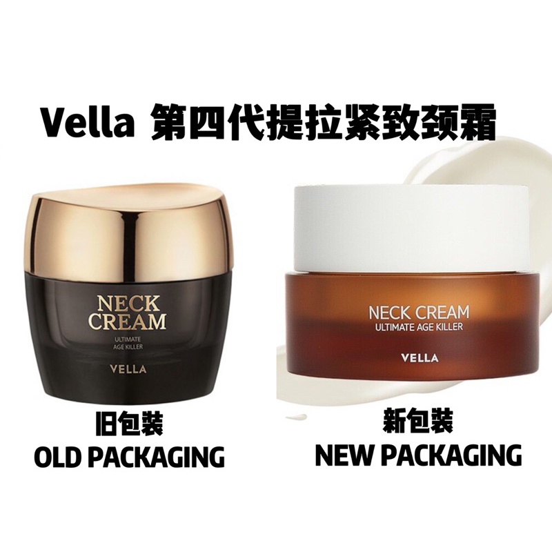 Vella Neck Cream Ultimate Age Killer - 50ml Vella 升级版第4代提拉紧致颈霜 | Shopee ...