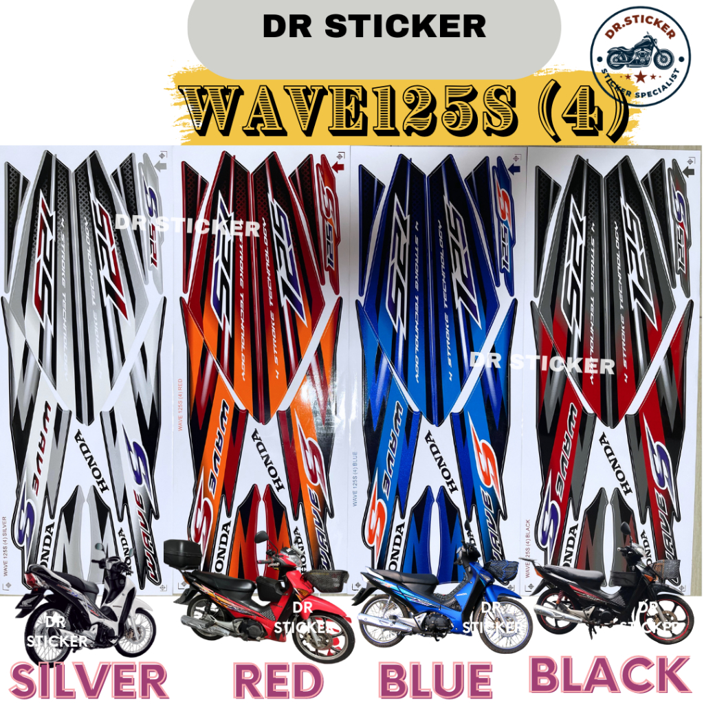 HONDA WAVE 125S Stripe Stiker Sticker HONDA WAVE125S WAVE 125 S WAVES ...