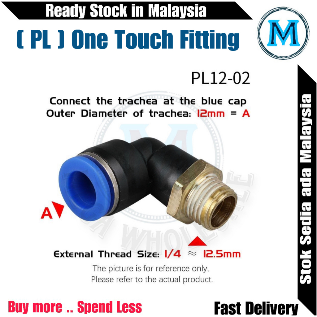 One Touch PL 4,6,8,10,12,16mm, Pneumatics Air Fitting Elbow Type ...