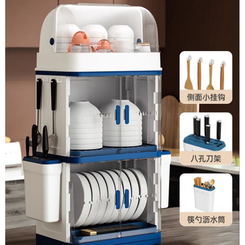 Rak pinggan bertutup, Dish rack with cover, 碗架 碗柜 | Shopee Malaysia