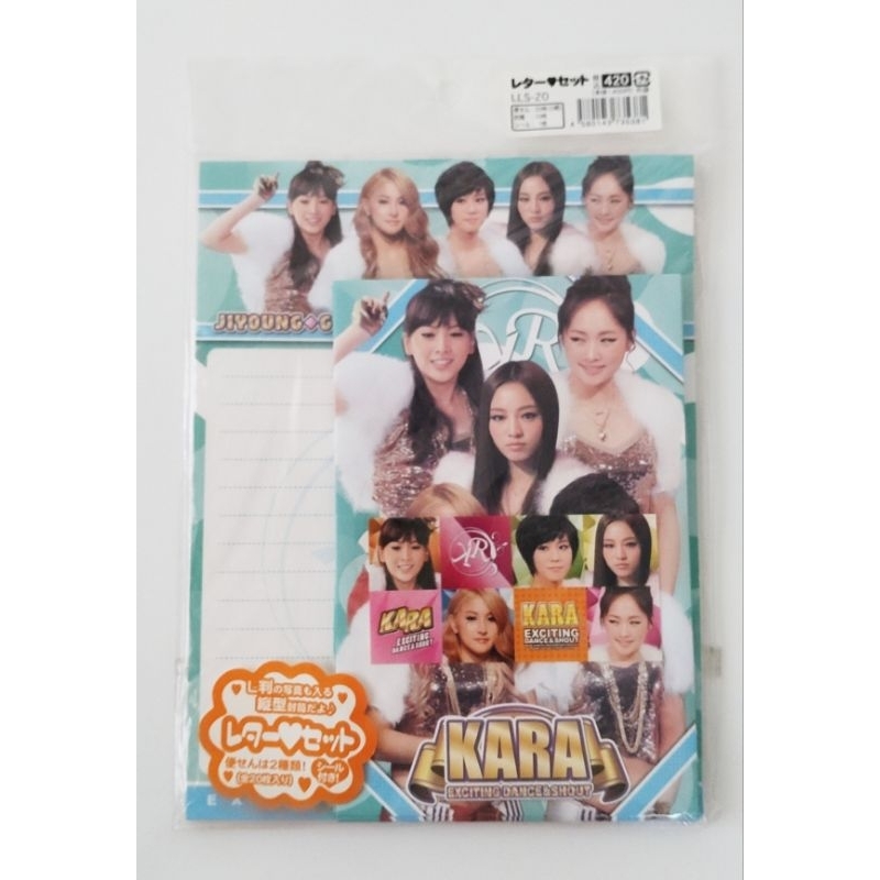🧧JUN23 新品初登场‼️KPOP-KARASIA : KARA LETTER SET-( 💯% official authentic ...