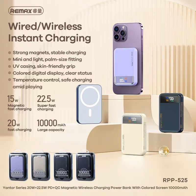 REMAX RPP-525 5A 22.5W Magnetic Wireless 10000mAh Power Bank /15W Wireless + PD 20W + QC 22.5W ...