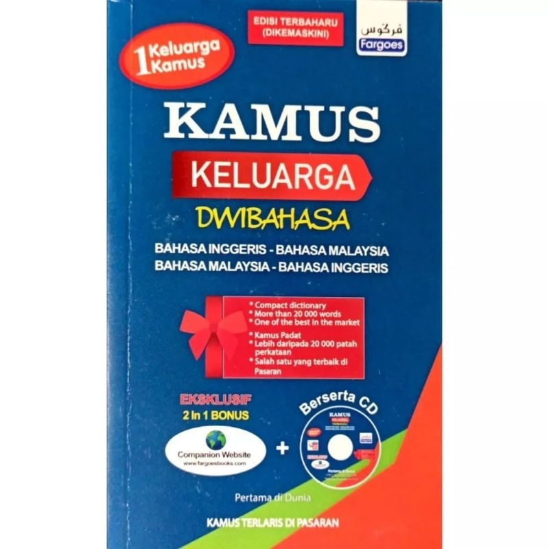 Kamus Keluarga Kamus Dwibahasa (BM-BI / BI-BM) | Shopee Malaysia